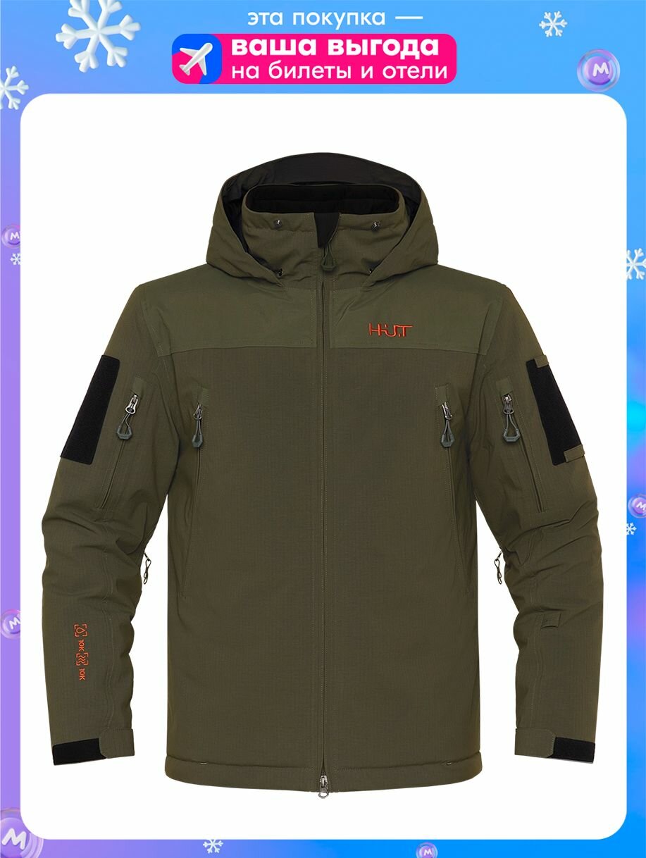 Куртка спортивная Осень-зима 2025