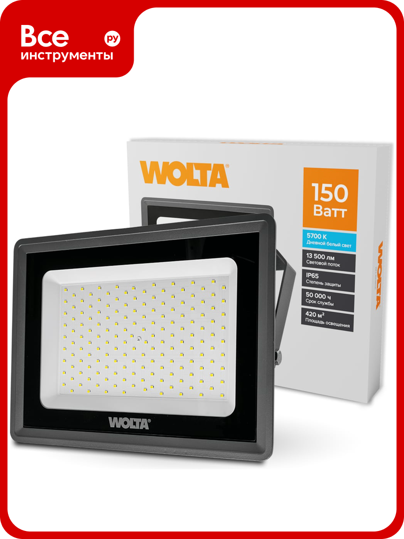 Светодиодный прожектор Wolta, 5700К Холодный белый свет, IK08, 90лм/Вт, IP65 WFL-150W/06 150 Вт