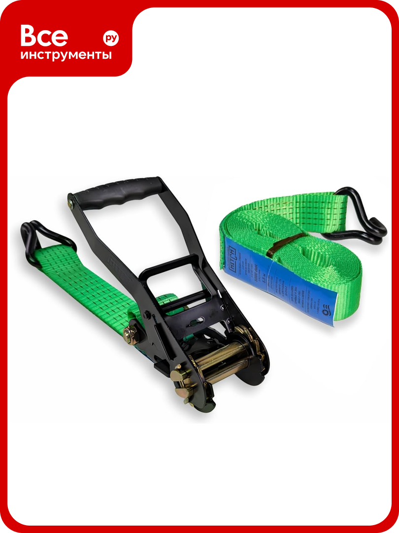 Стяжной ремень HITCH RS REGULAR 400:5000:8, 50мм, STF400DaN, 5T, 8М, SZ067697, 400:5000:8,50мм