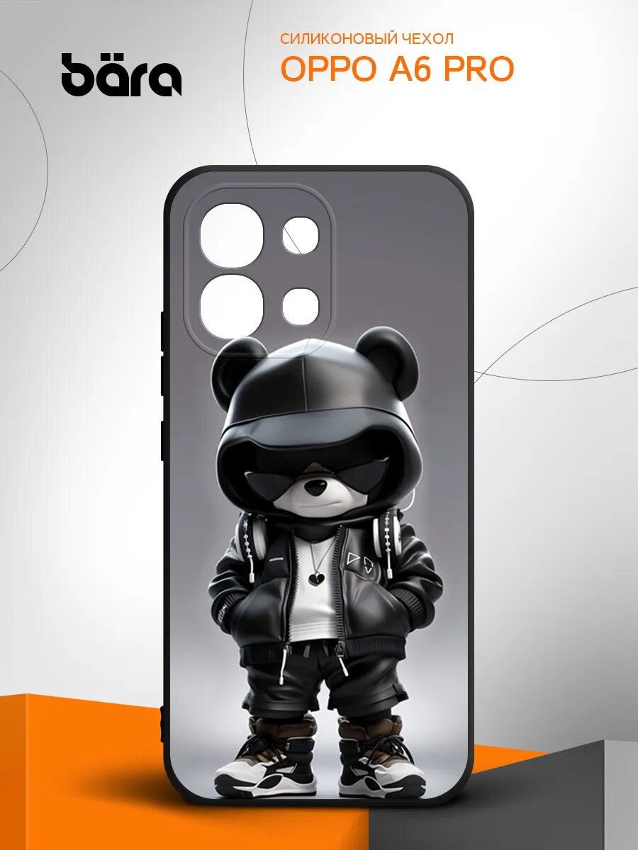 Чехол на OPPO A6 Pro / Оппо А6 Про накладка, силиконовый, черный, защитный с рисунком