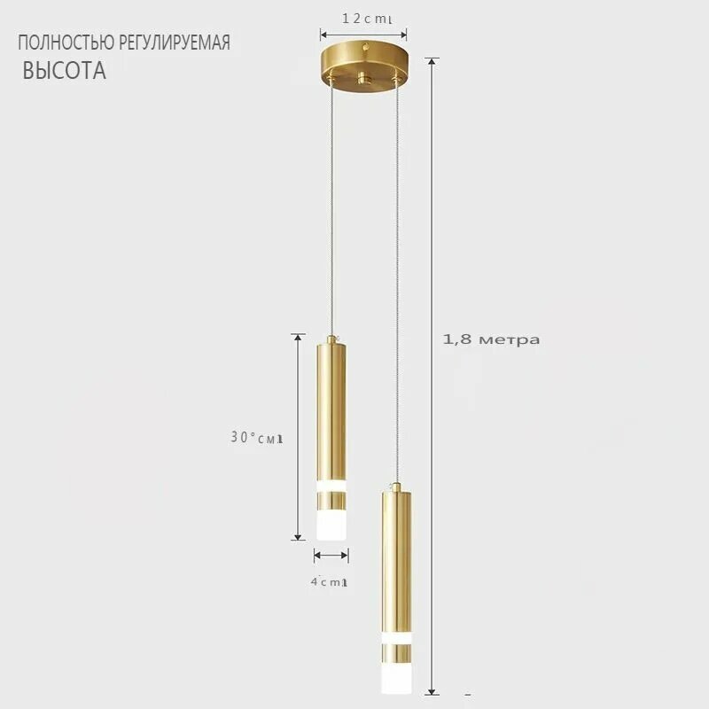 Fumi lighting Люстра, 15 Вт