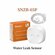 Датчик протечки воды Sonoff SNZB-05P, Zigbee