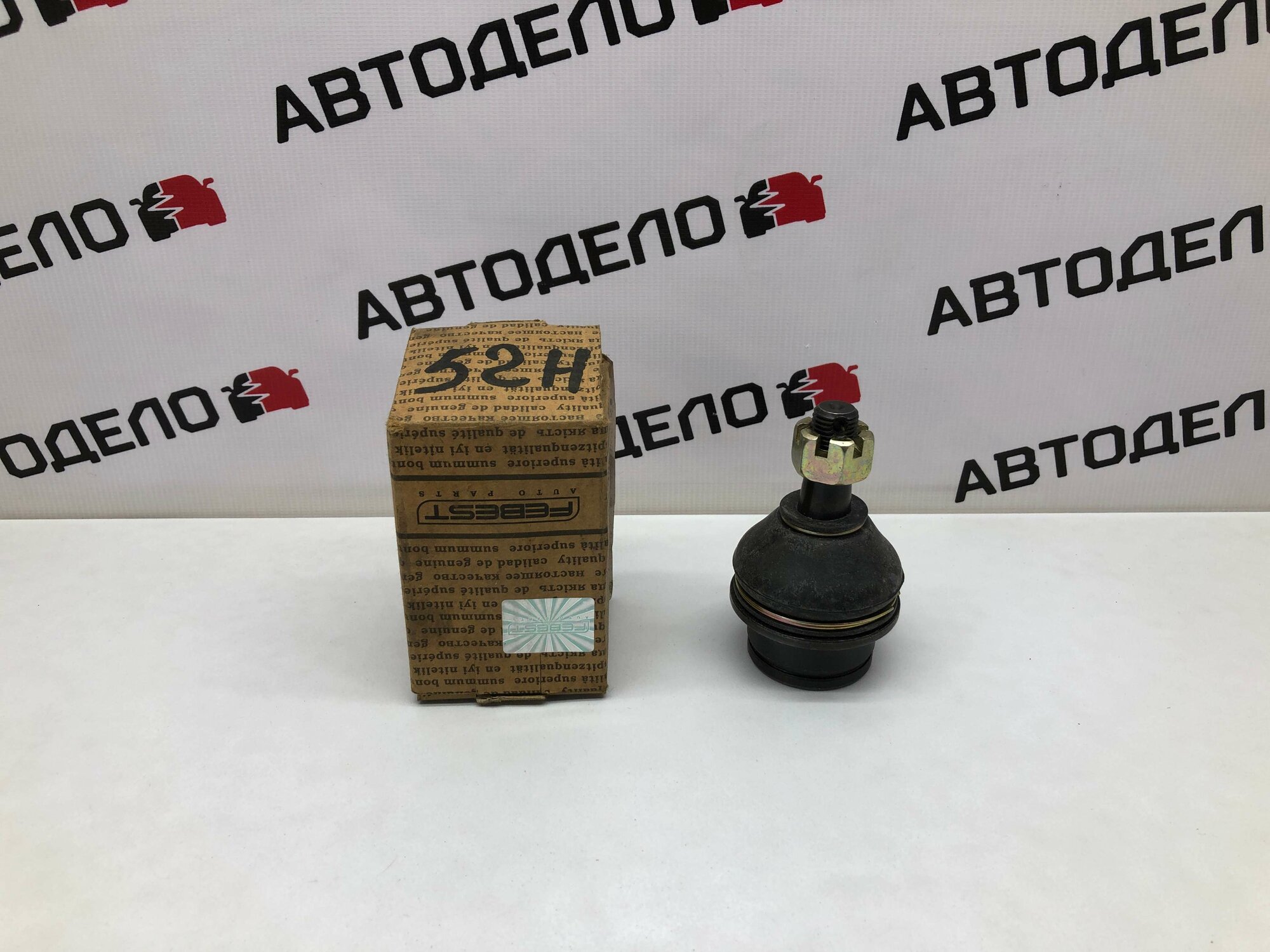 Опора шаровая верхняя Febest 0220334 Nissan Navara