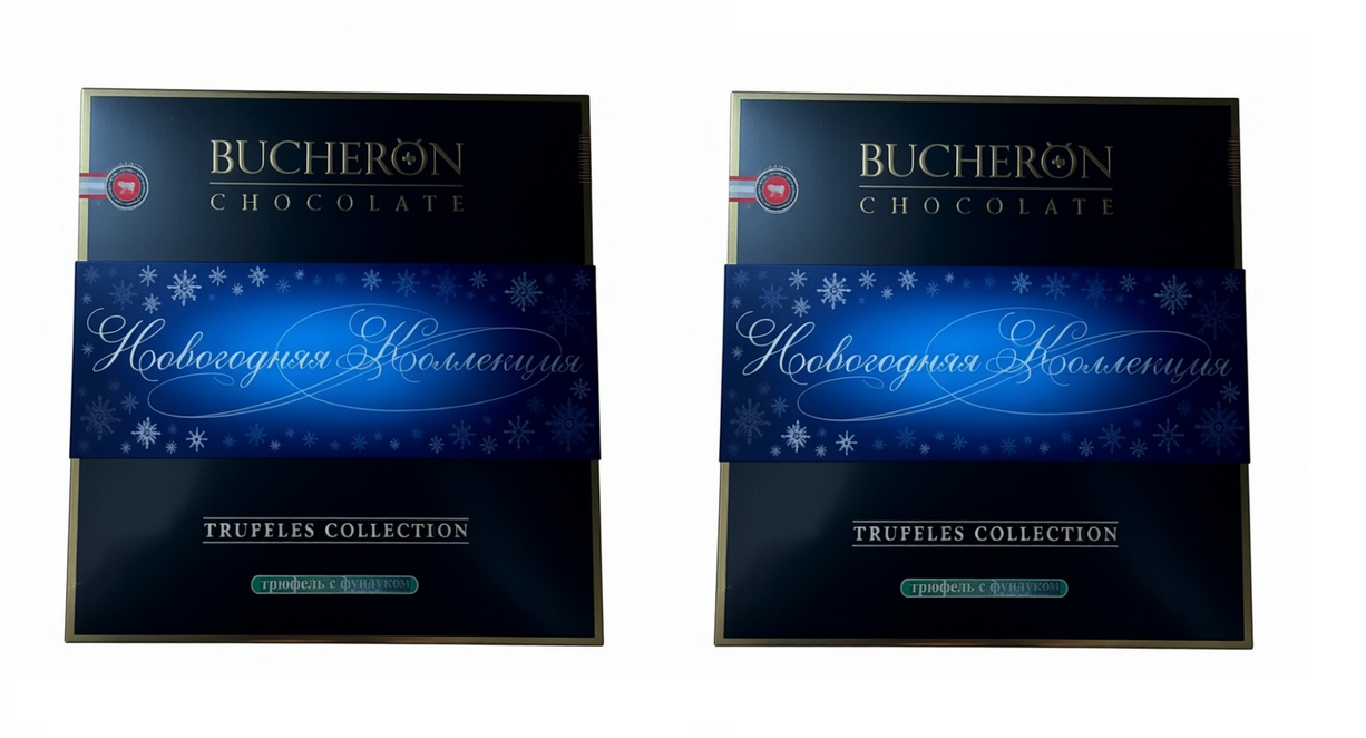 Bucheron Конфеты Gourmet Трюфель с цельным фундуком, 225 г 2 шт