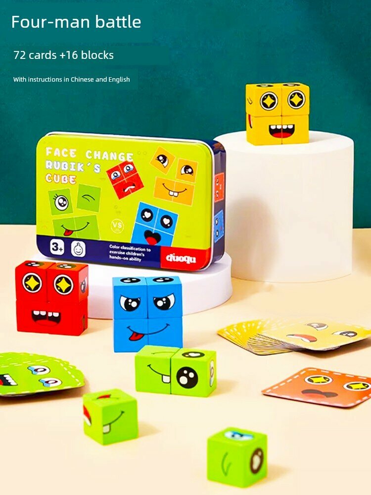 Игра-головоломка с изменяющимся лицом для 4 игроков в металлической коробке - зеленый
