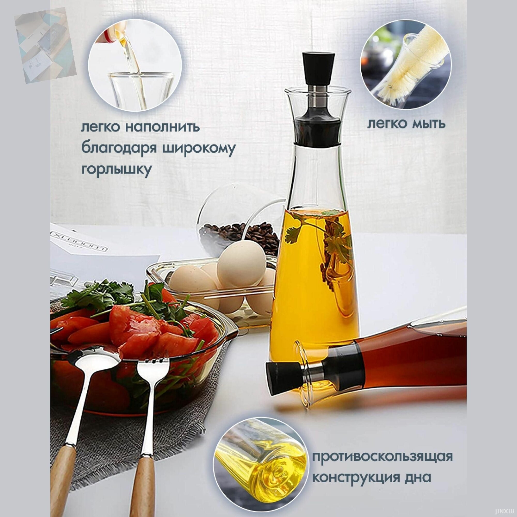 Емкость для масла — фото 1