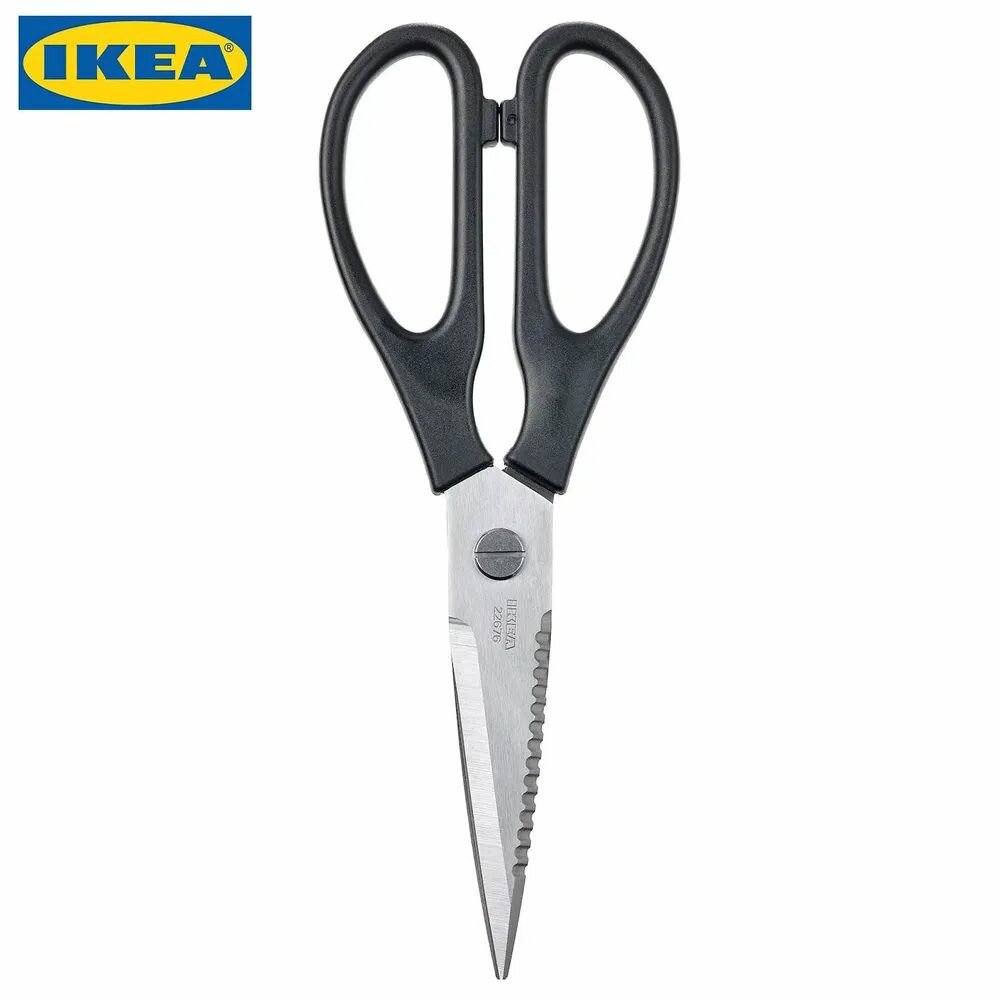 LKEA Кухонные ножницы, нержавеющая сталь/черный