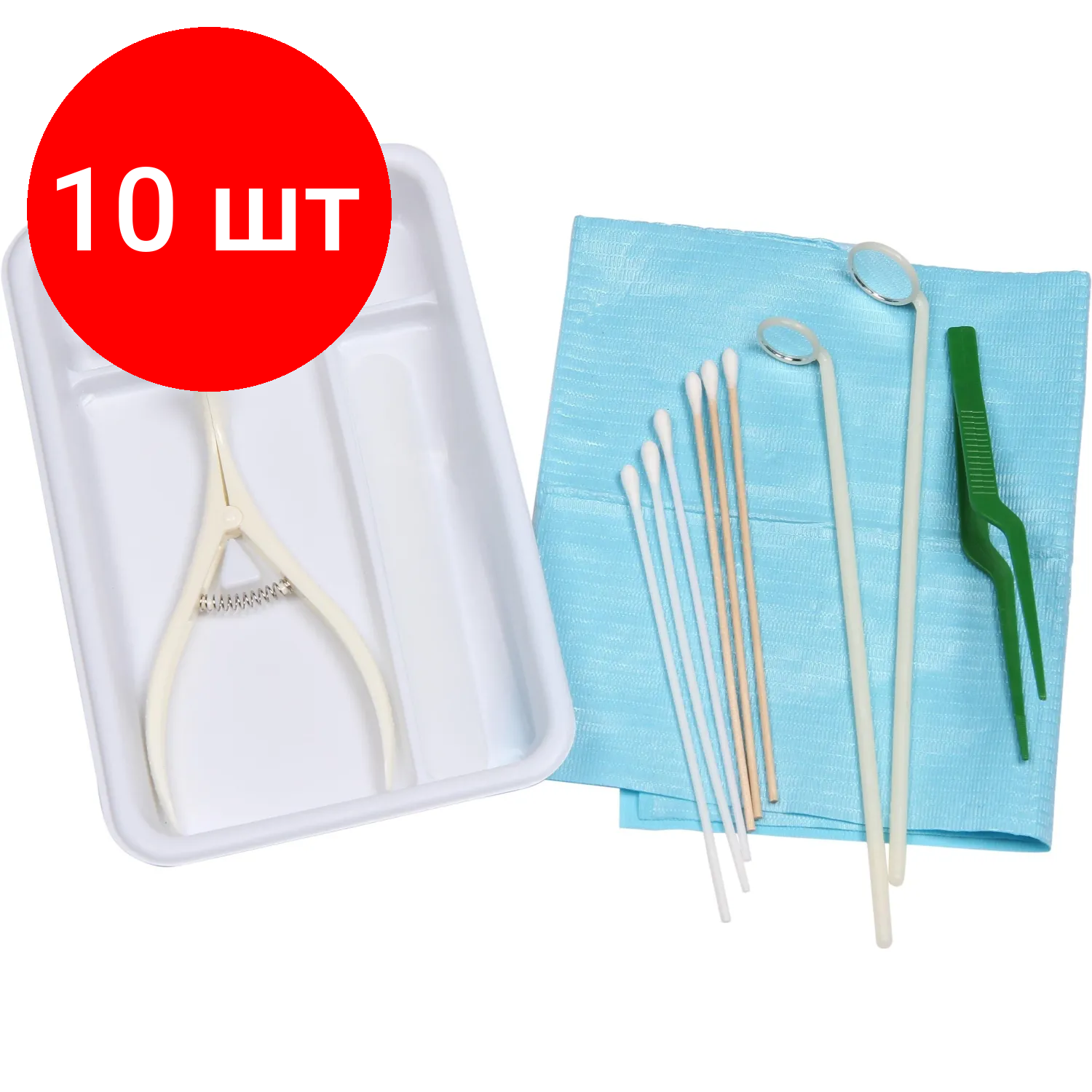 Комплект 10 упаковок, Набор оториноларинголога однораз, стерил, №2, Unicornmed YTG (8 предмета)