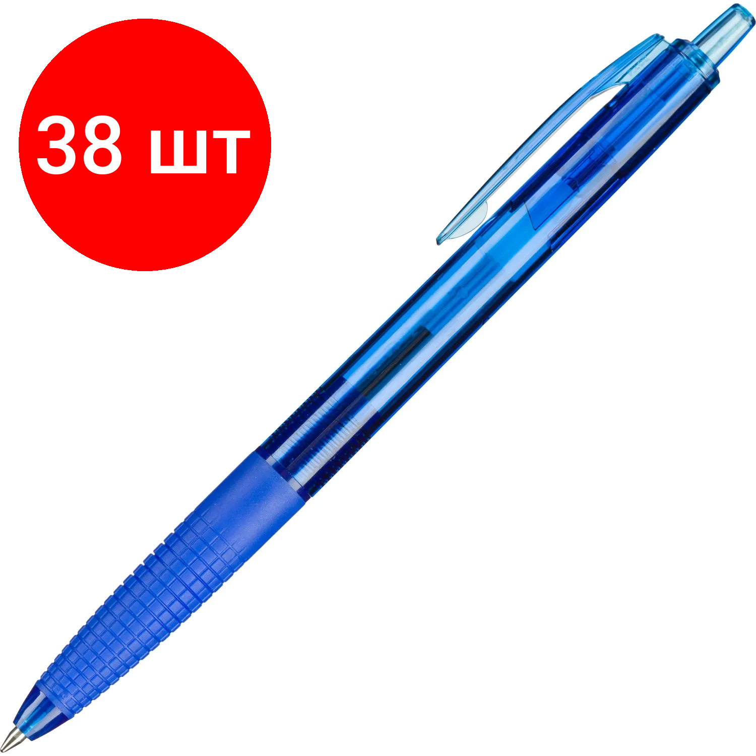 Комплект 38 штук, Ручка шариковая автомат. PILOTSuperGrip BPGG-8R-F-Lрез. манж. син0.22мм