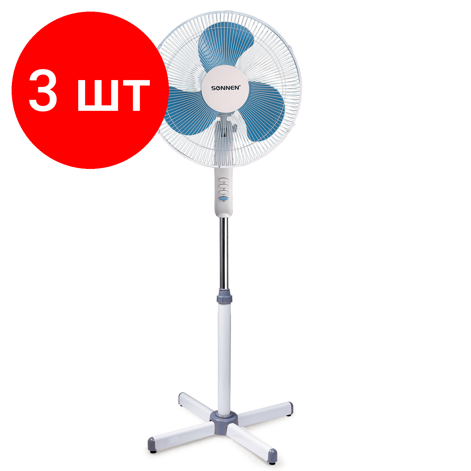 Комплект 3 шт, Вентилятор напольный SONNEN FS40-A104 Line, 45 Вт, 3 скоростных режима, белый/синий, 451034