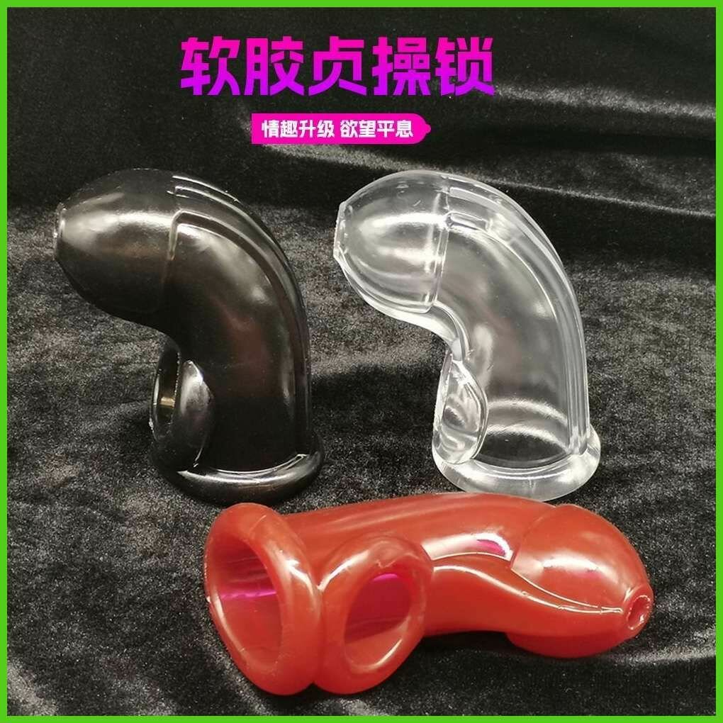 Пояс верности мужской 18+ / Товар БДСМ для взрослых / интим товар для взрослых