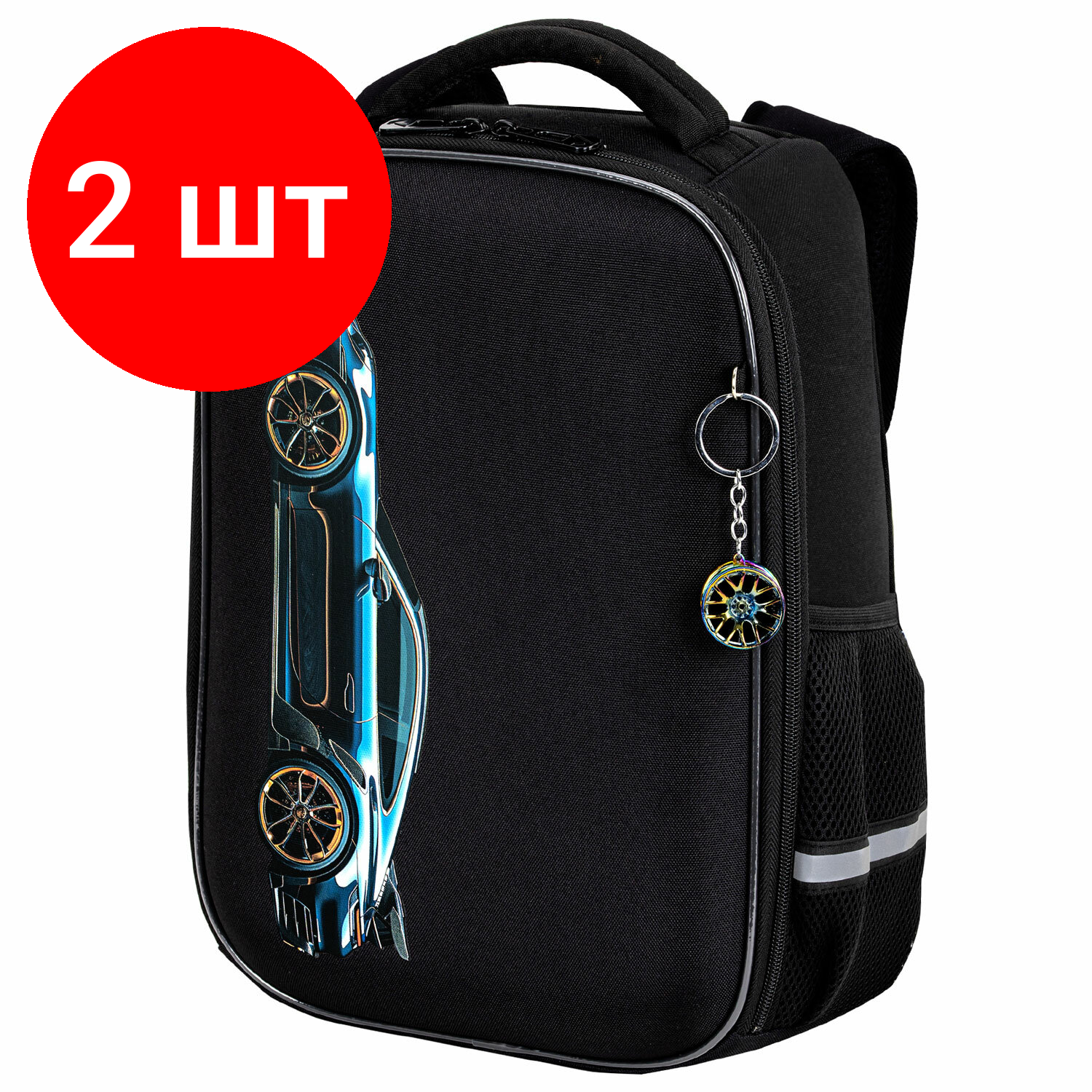 Комплект 2 шт, Ранец BRAUBERG LIGHT, 1 отделение, с брелком, Vertical car, 36х26х13 см, 273110