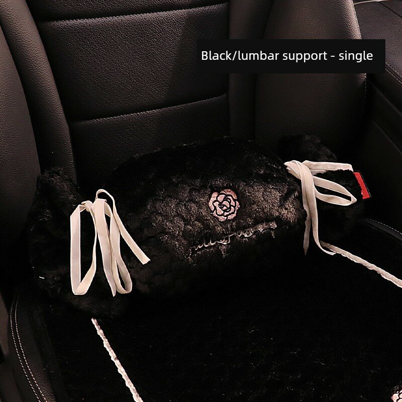 Элитная зимняя плюшевая накидка на автомобильное сиденье, популярная женская модель, универсальный цельный чехол на