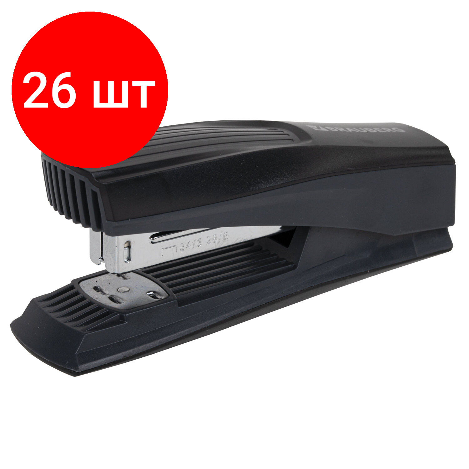 Комплект 26 шт, Степлер № 24/6, 26/6 BRAUBERG "SUPER", до 30 листов, черный, 272739