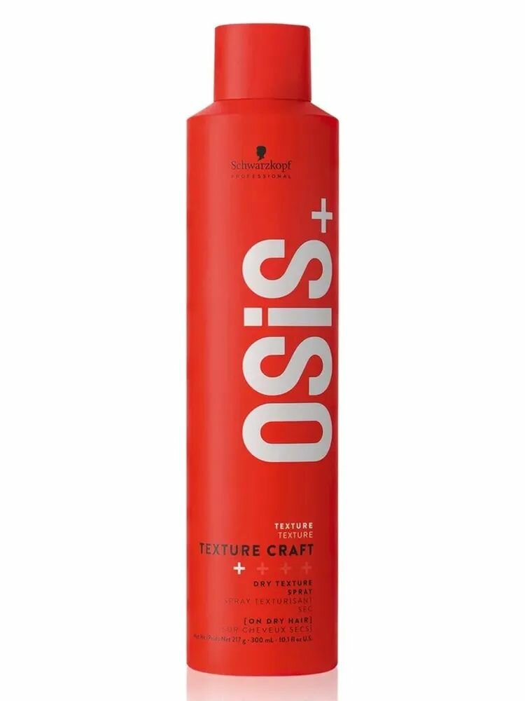 Schwarzkopf Professional OSIS+ Texture Craft Текстурирующий спрей средней фиксации 300 мл