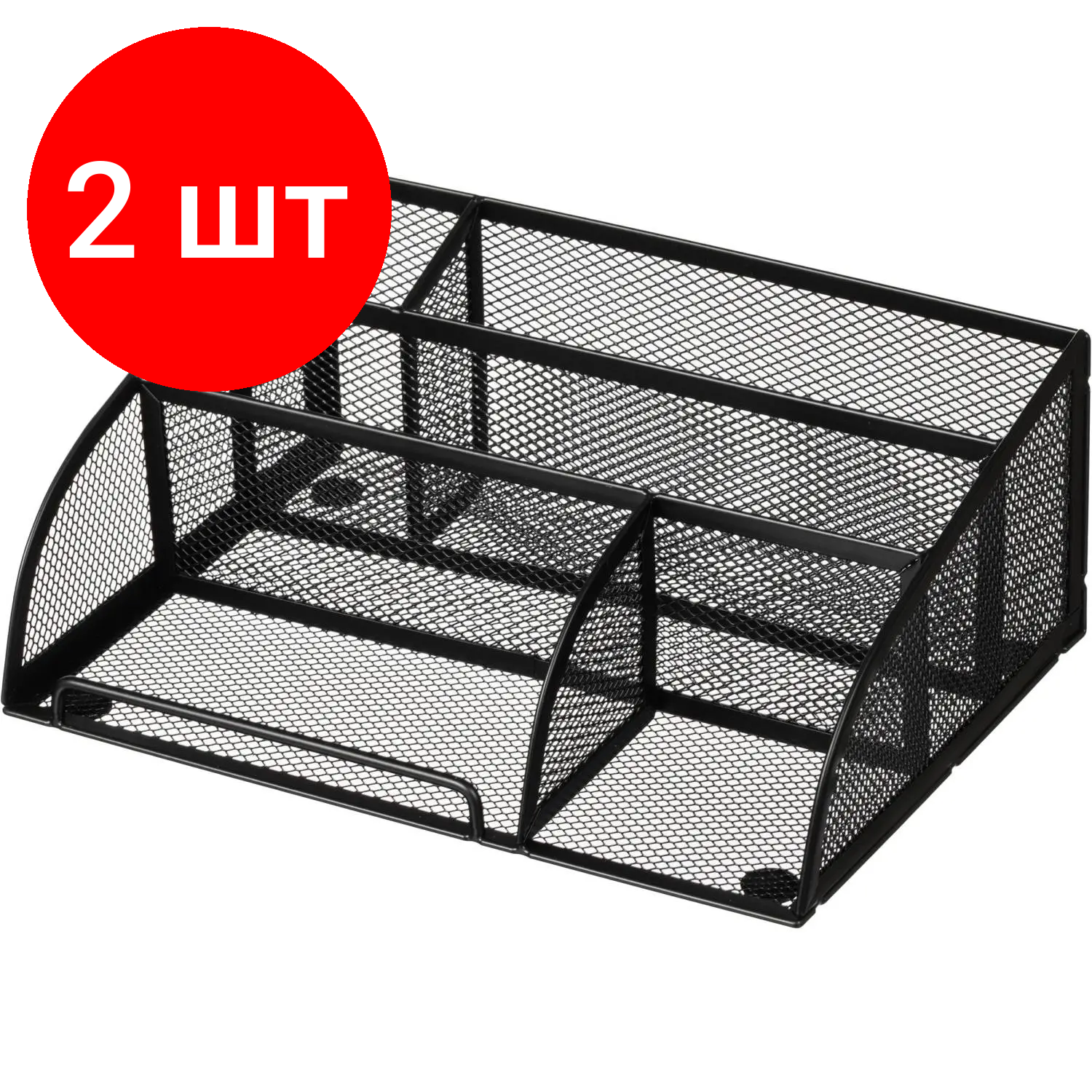 Комплект 2 штук, Подставка-органайзер д/канц. мелочей Комус 5отд мет сетка 255х180х105мм черн