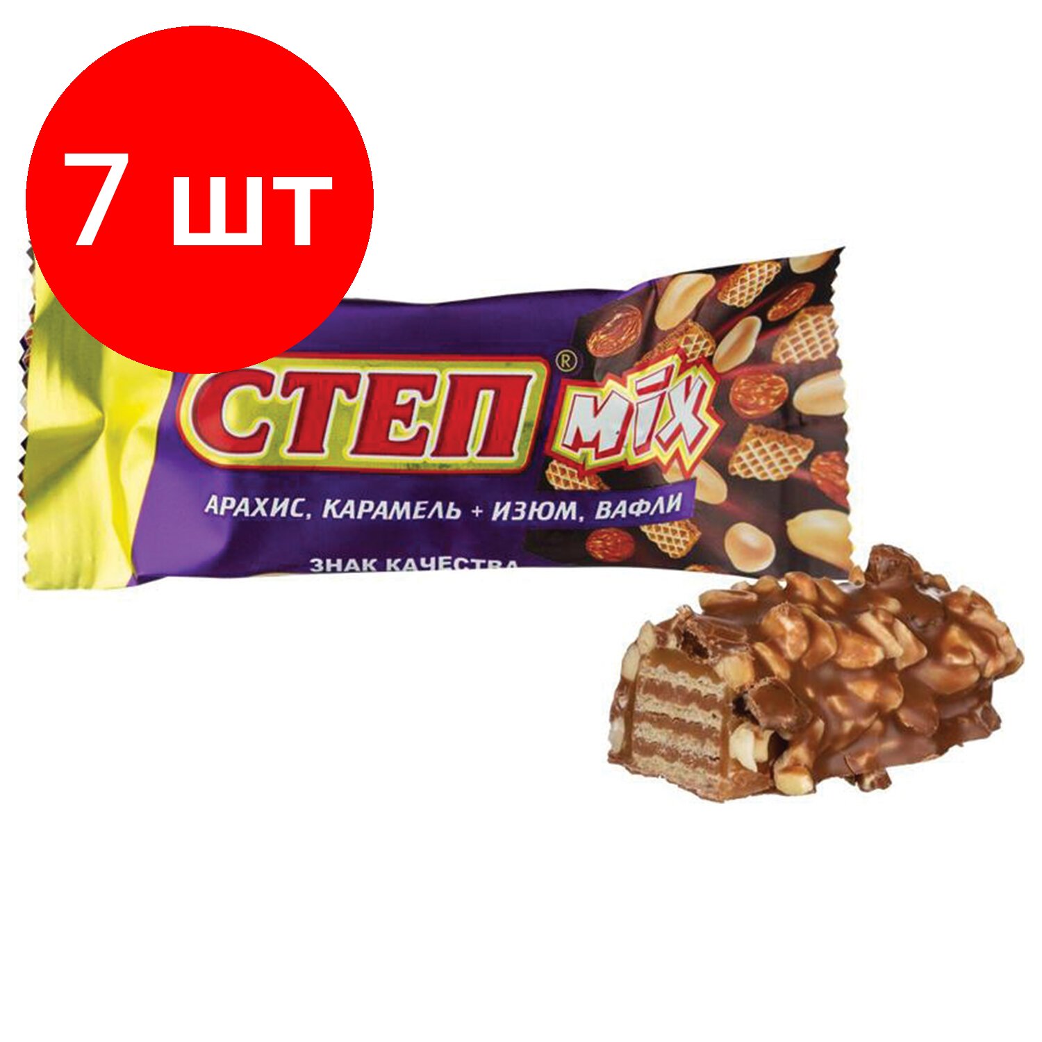 Комплект 7 шт, Конфеты шоколадные славянка "Степ Mix", с изюмом, арахисом и карамелью, 1000 г, пакет, 40685