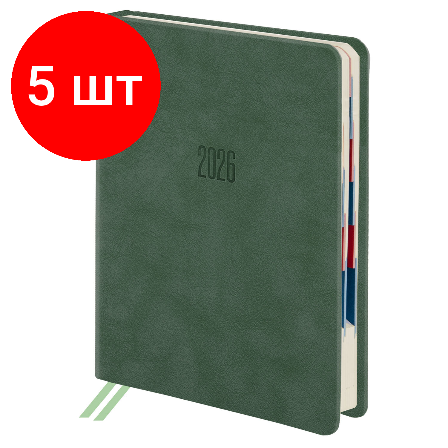 Комплект 5 шт, Ежедневник датированный 2026 B6 125х173 мм, GALANT "Vivid", под кожу, зеленый, 117409