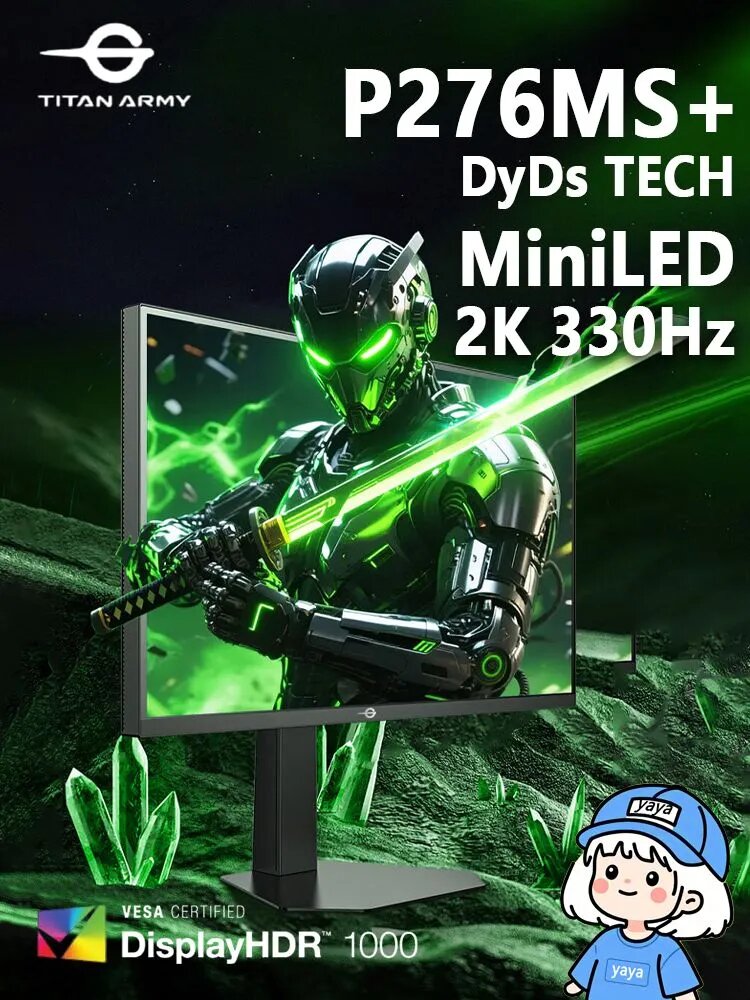 Titan Army 27" Монитор P276MS+ MiniLED , 2K 330Hz HDR1000 DyDs FAST IPS, черный матовый