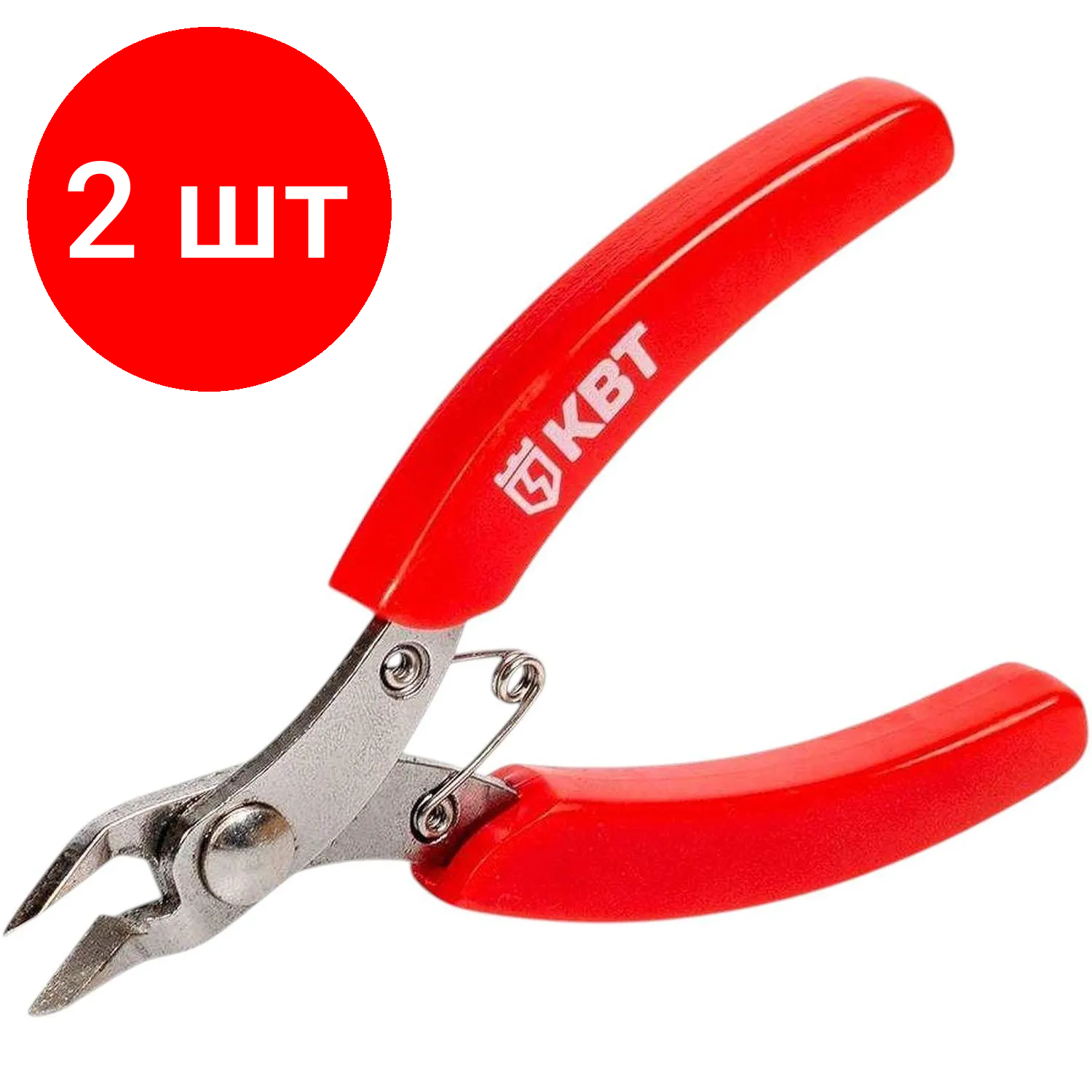 Комплект 2 штук, Бокорезы МС-01В серия профи (КВТ) 86591