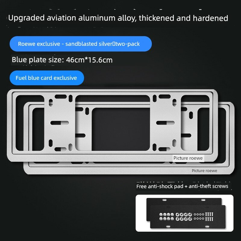 Рамка для номерного знака Roewe RX3/RX8/i6/i5/RX5 MAX, защитный чехол-держатель для автомобильного номерного знака