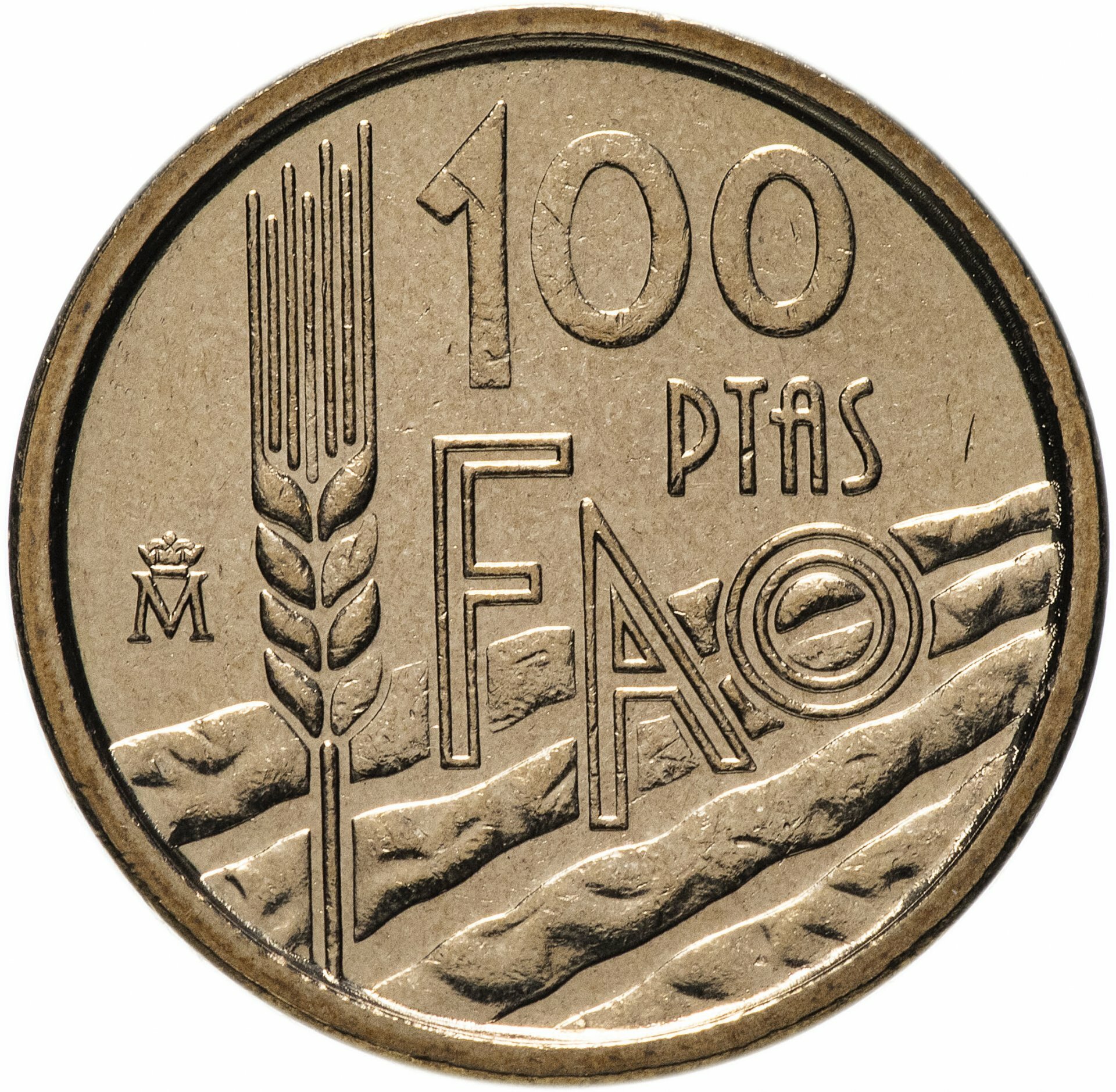 Испания 100 песет pesetas 1995 "FAO", Бронза, в сохранности UNC