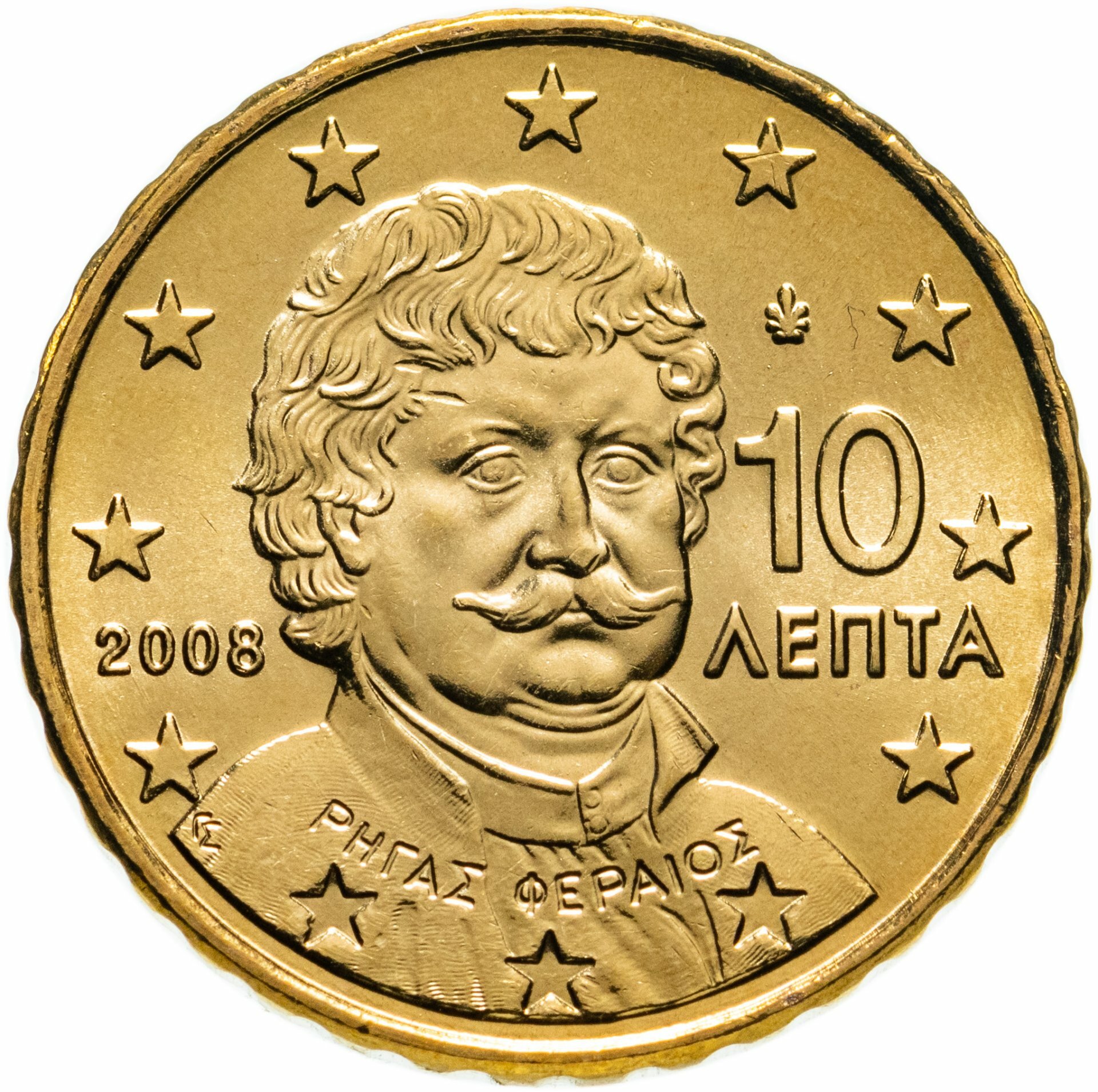 Греция 10 евроцентов 2008, Латунь, в сохранности UNC