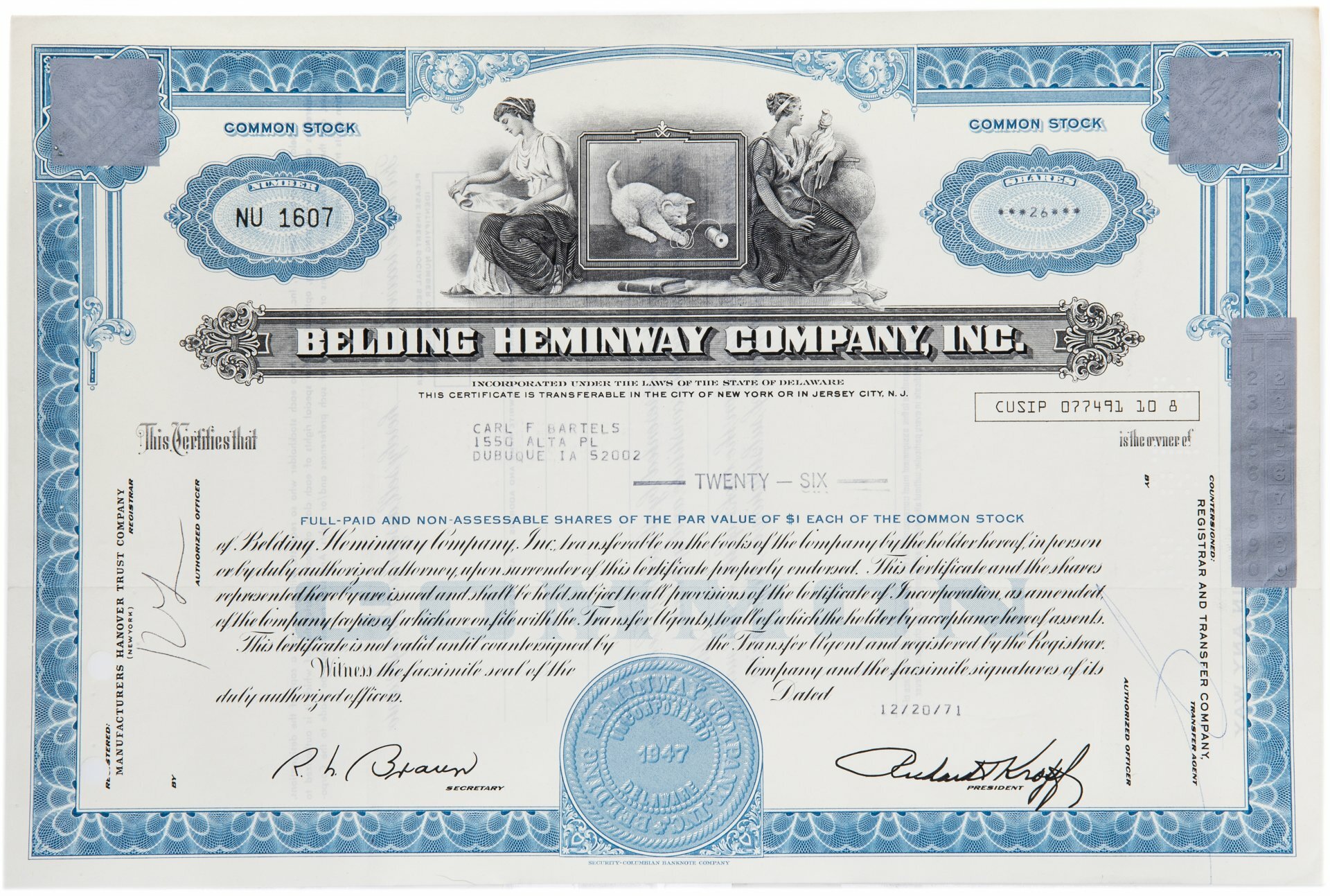 Акция США BELDING HEMINWAY COMPANY, INC 1971 г
