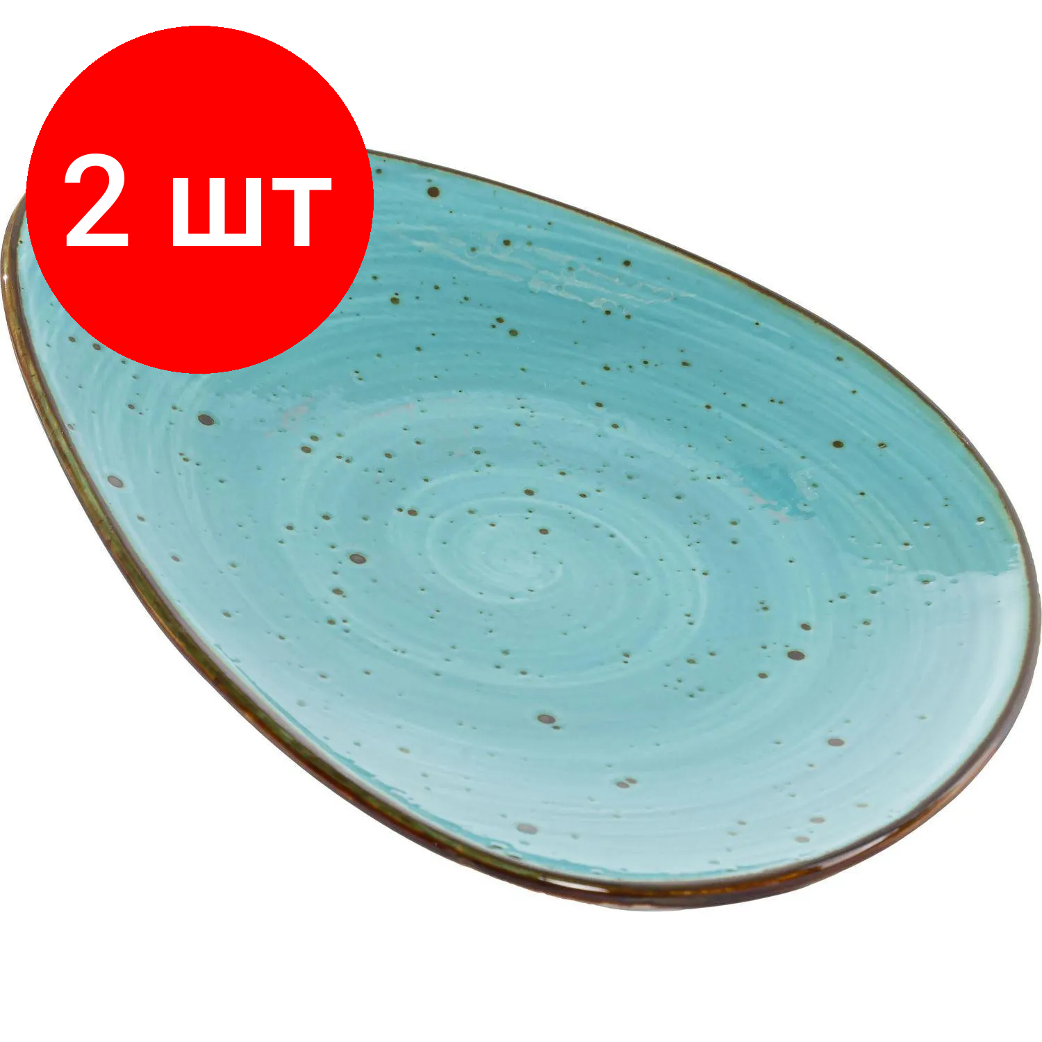 Комплект 2 штук, Тарелка мелкая хорека бирюза, 260х200мм, арт.206-55052