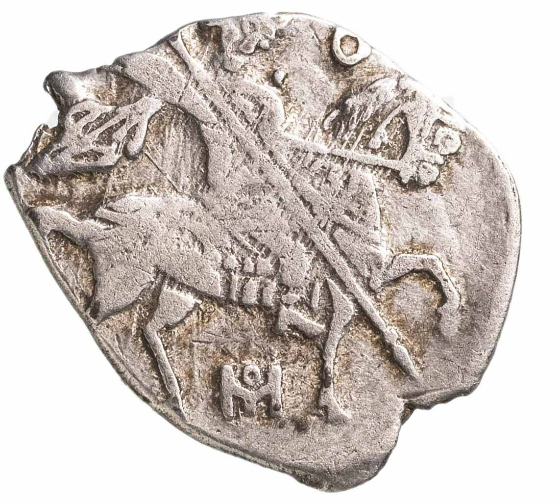 Борис Годунов Смута Копейка чекан Москвы БО/М R9, Серебро, в сохранности VF-XF