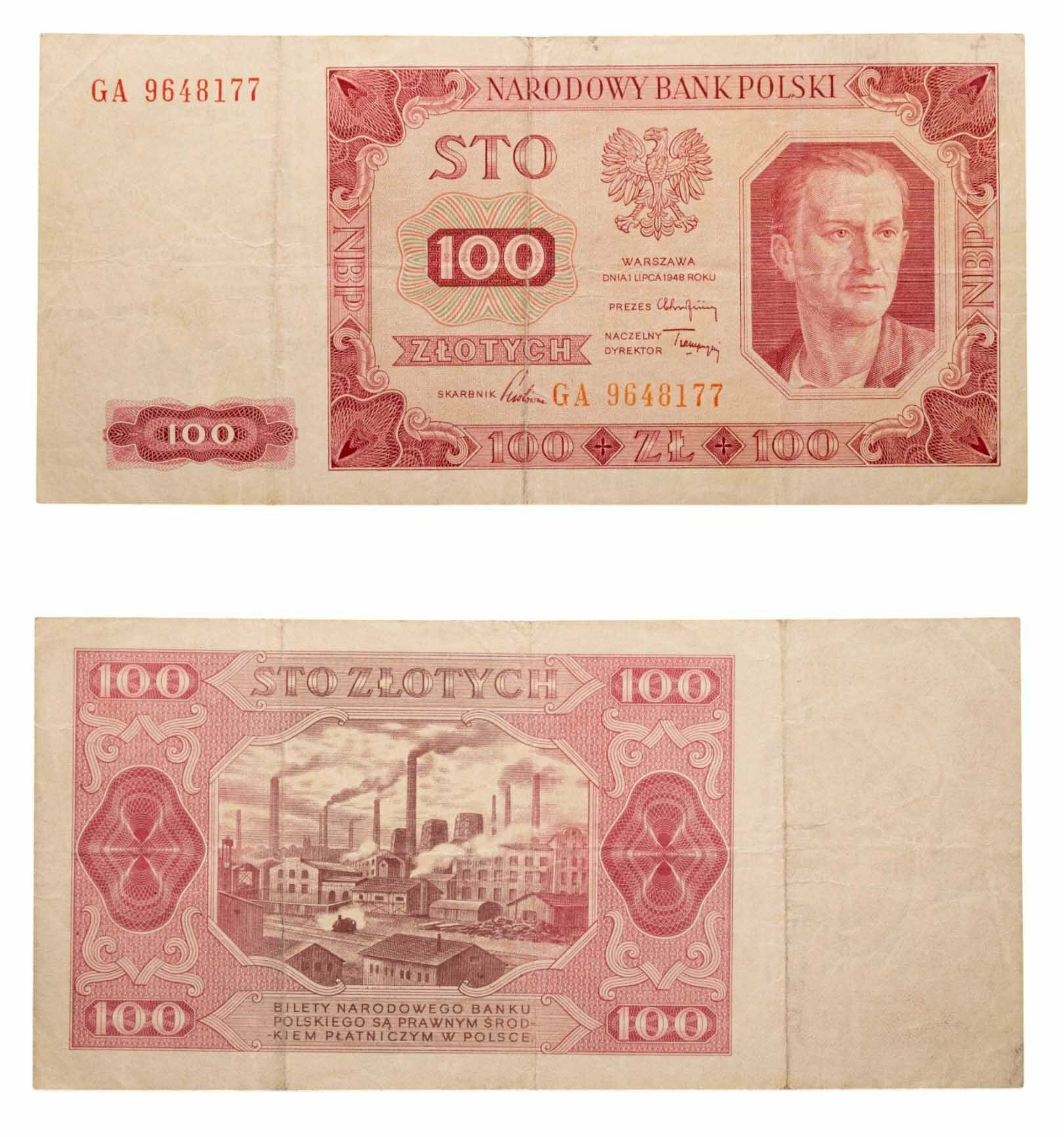 Польша 100 злотых 1948