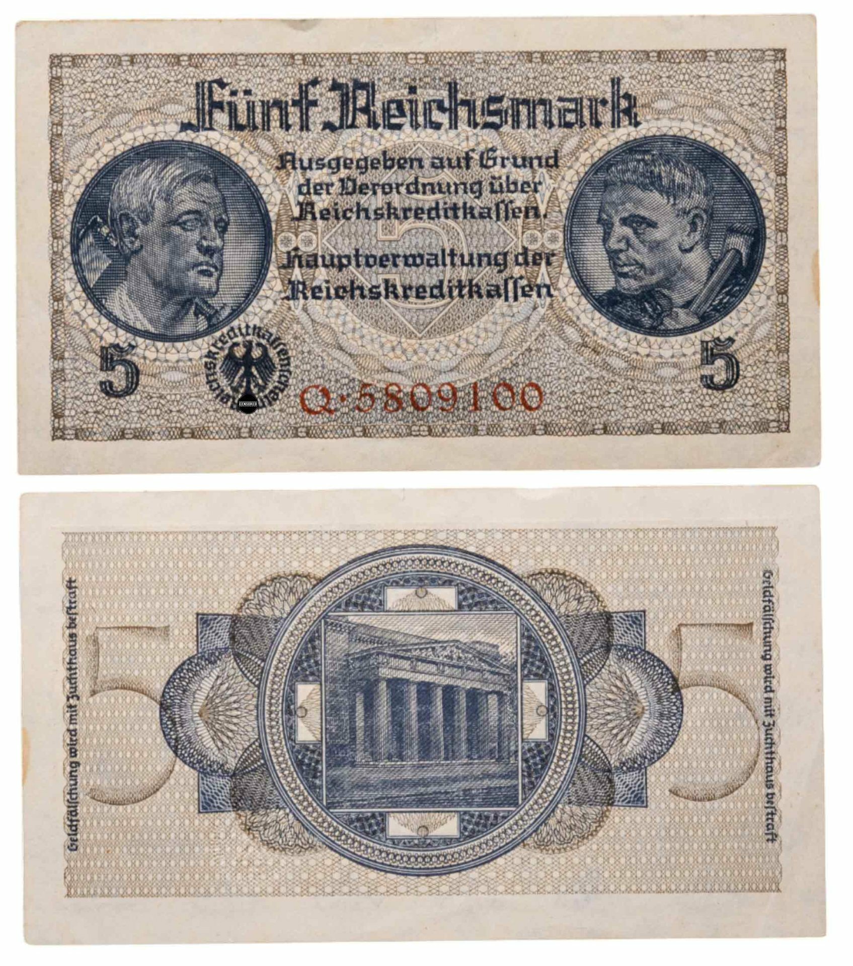 Германия 5 марок 1939-1945