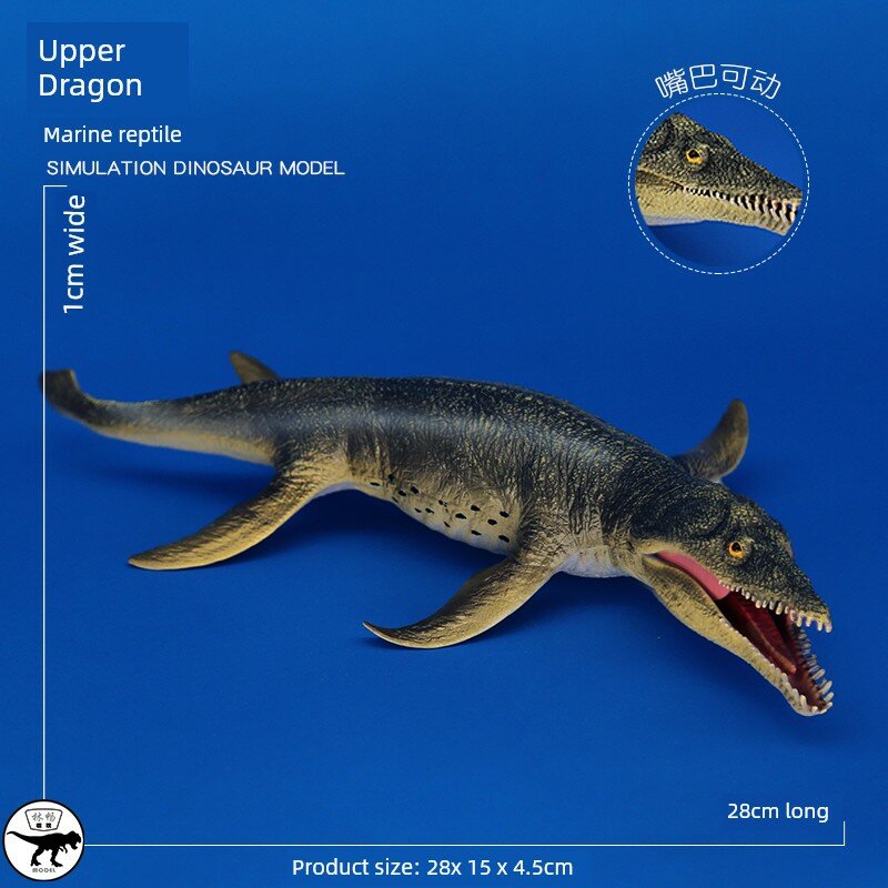Детская модель древнего морского животного - Копия плиозавра, Детальная фигурка для детей