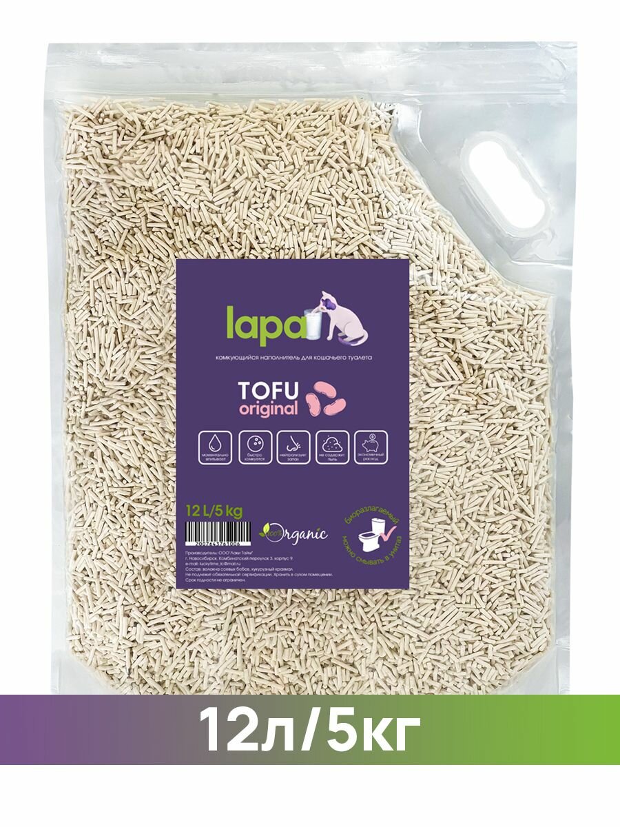 Наполнитель