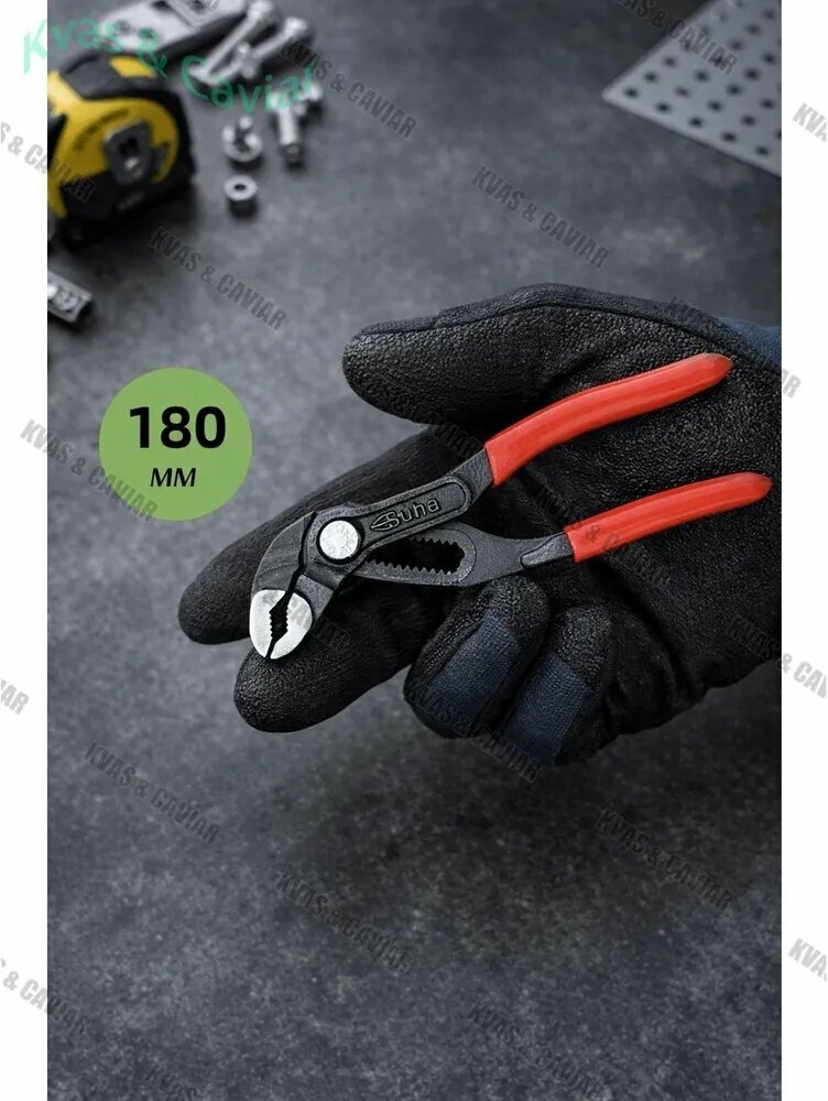 Мини - Клещи переставные 180mm, одноручные высокоточные ,13-ступенчатая регулируемая