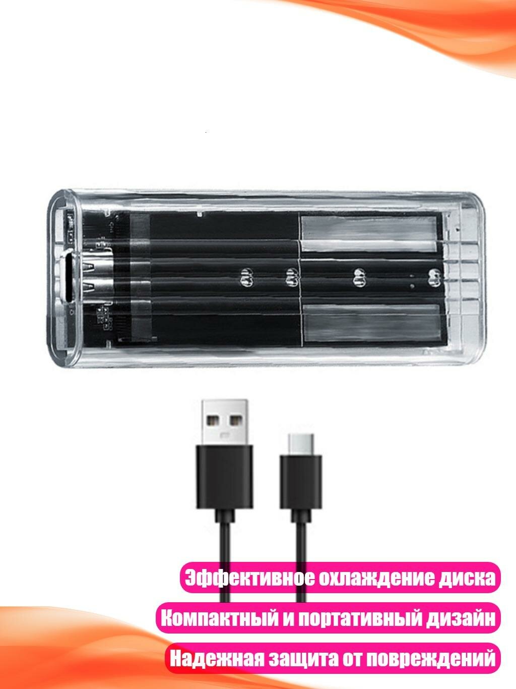 Корпус для M.2 NVMe диска, Протокол NGFF