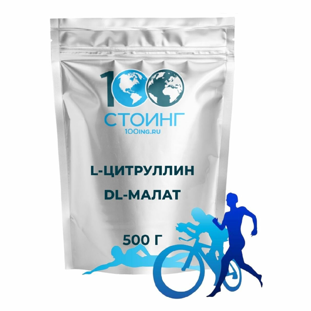 Аминокислота L-Цитруллин-DL-Малат стоинг/STOING 500 г