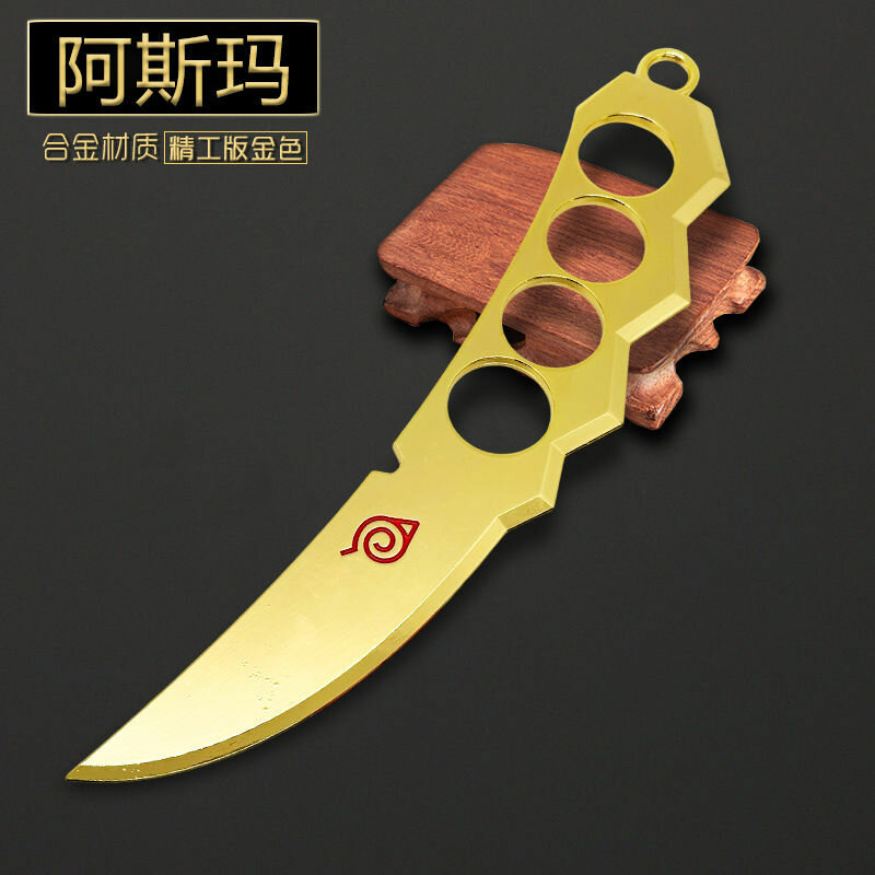 Товары по аниме Наруто, модель ножа Асумы, игрушка из сплава металла, оружие Орочимару, великий меч, драконий клинок