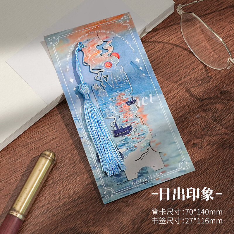 Серия Ван Гога, винтажная масляная живопись, металлическая закладка, высококачественная изысканная полая закладка, подарок для студентов, сувенир