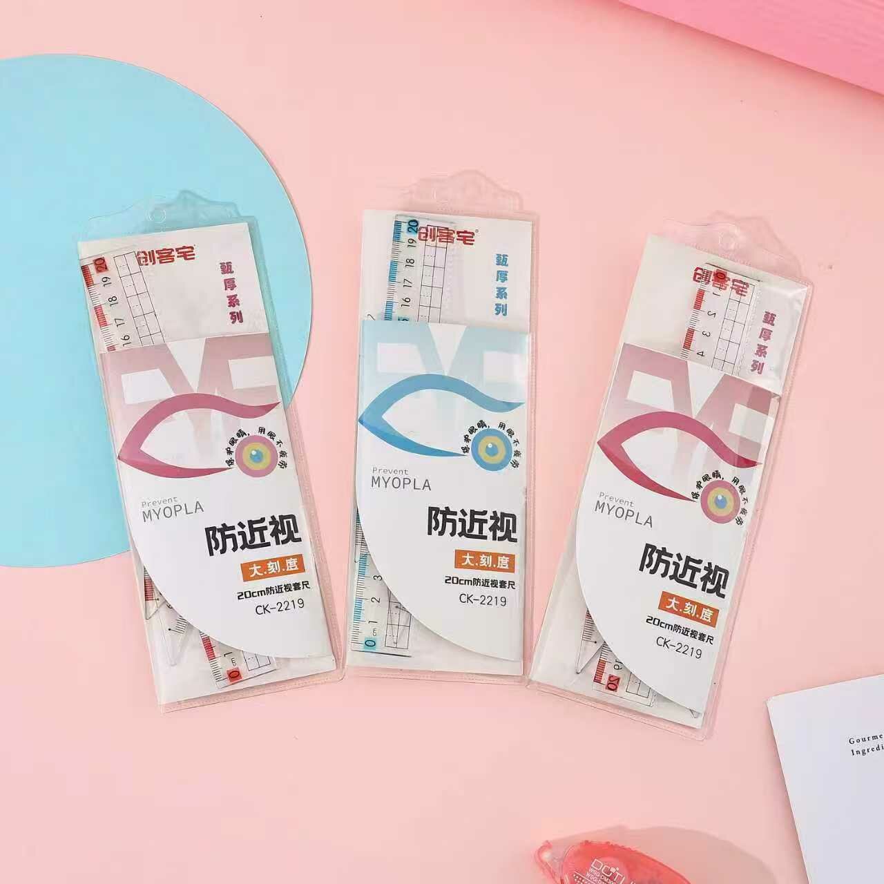 Набор из 4 предметов линейки Haoxue 20 см для учеников начальной школы, детская линейка с мультяшным дизайном, треугольная линейка, набор транспортира, линейка в мягком чехле