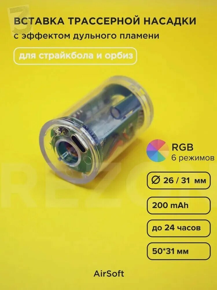 Игрушечное оружиеXL