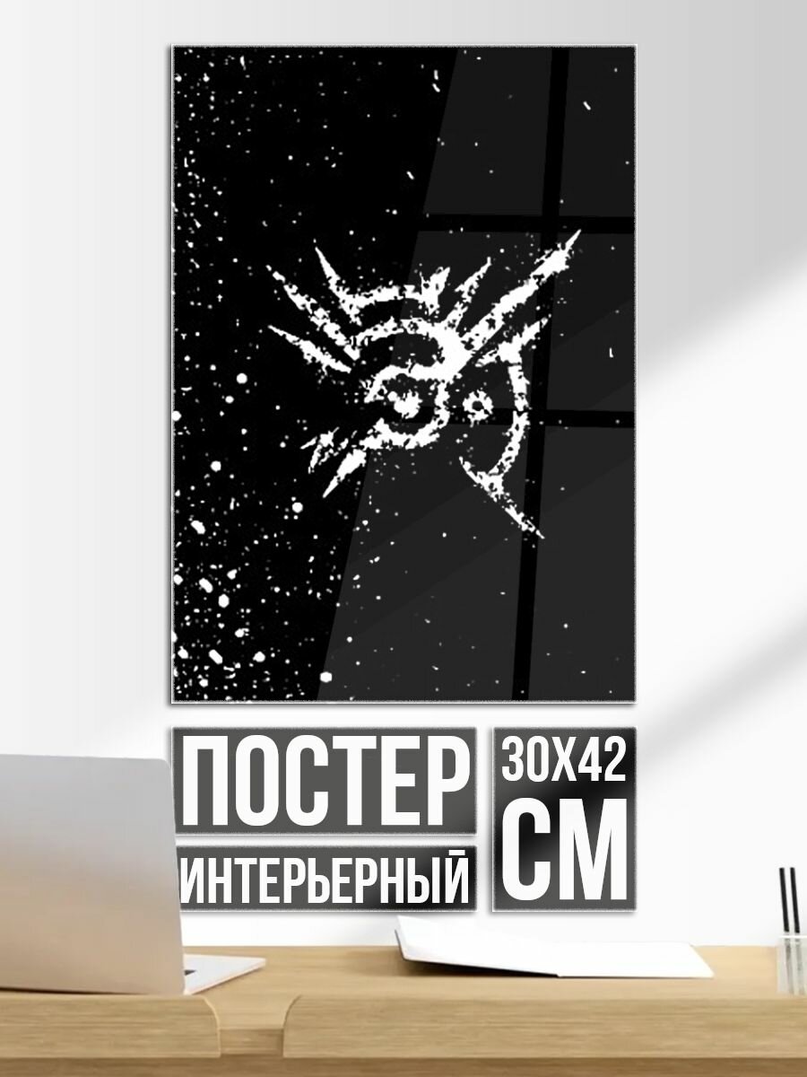 Постер на стену Dishonored