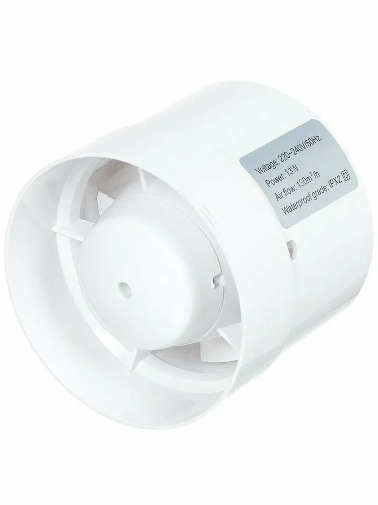 Вентилятор вытяжной канальный, Event, установочный диаметр 100 мм, 13 Вт, ВК100