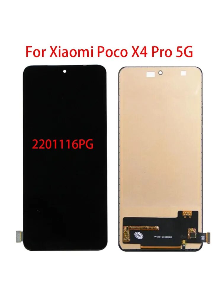 TFT Дисплей на Poco X4 Pro 5G в сборе с тачскрином Черны