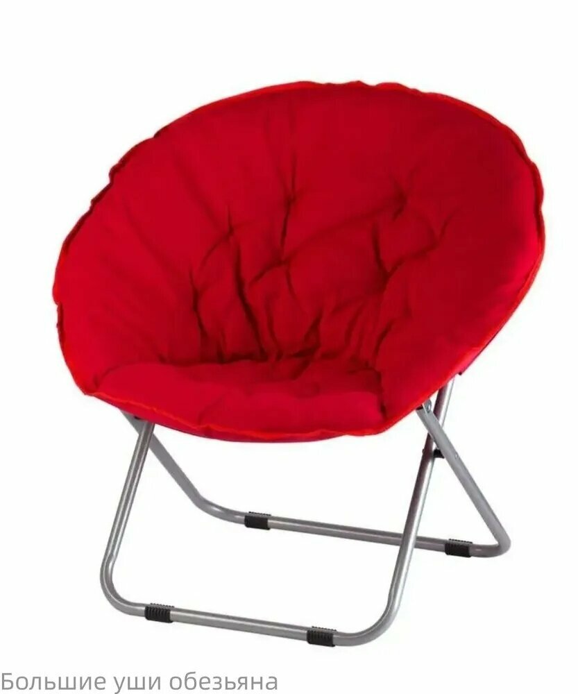 Садовое кресло, Алюминий, 80х40х78 см, 1 шт