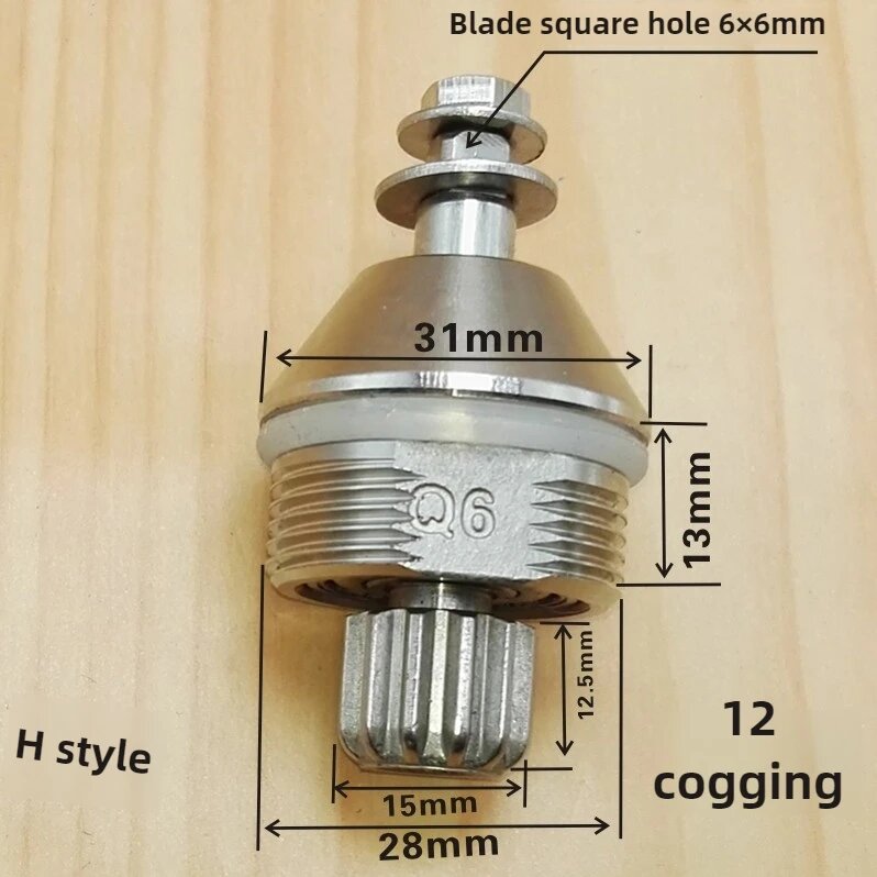 Аксессуары для блендера, Цвет: H, 6x6мм, 12 cogging