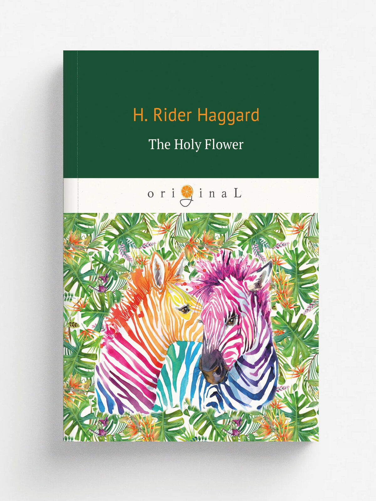 The Holy Flower / Священный цветок
