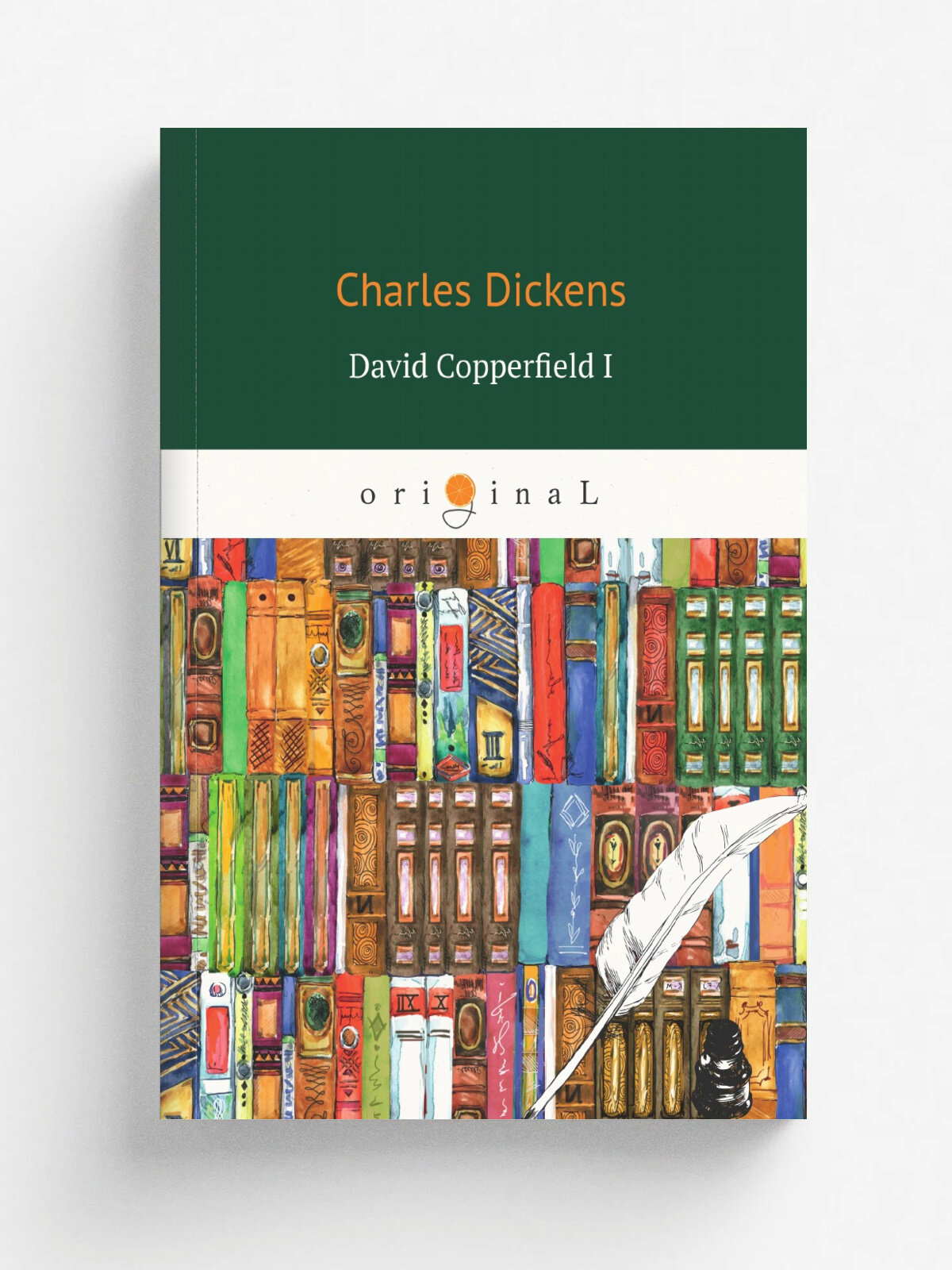 David Copperfield I / Дэвид Копперфилд I