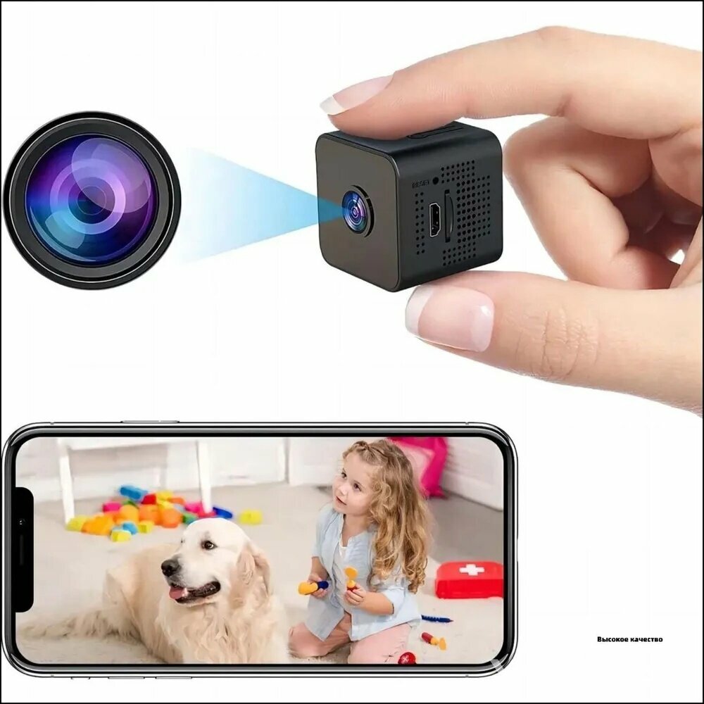 Умная камера видеонаблюдения WiFi 1080P с магнитным креплением для использования внутри и снаружи помещений, радионяня, для наблюдения за домашними животными, спортивная камера