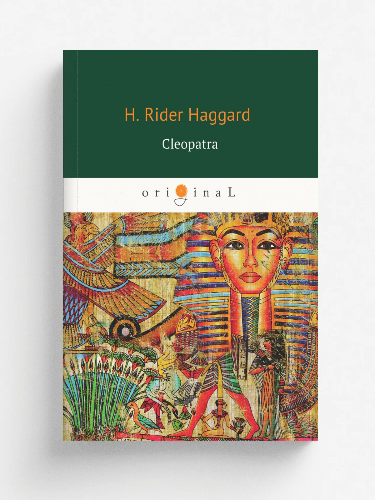 Cleopatra / Клеопатра